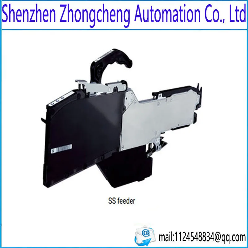 KHJ-MC100-000-KHJ-MC100-00C-KHJ-MC100-004-KHJ-MC100-00B-SS8mm-FEEDER.jpg