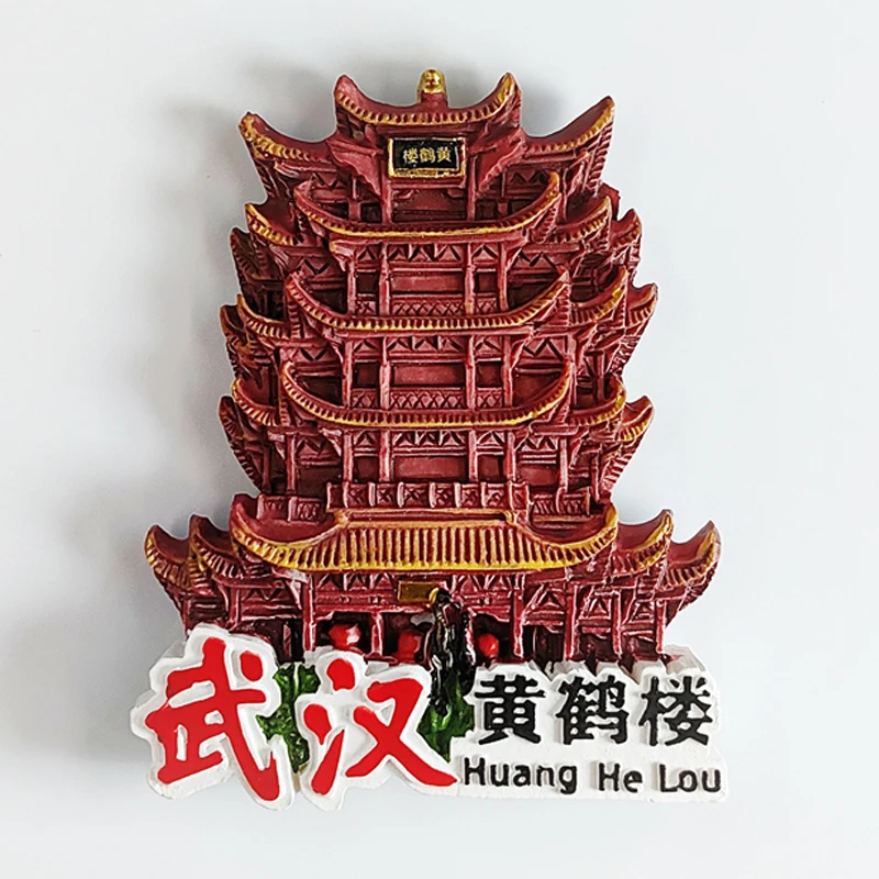 China-Travelling-Souvenirs-Wuhan-Fridge-Stickers-Yellow-Crane-Tower ...