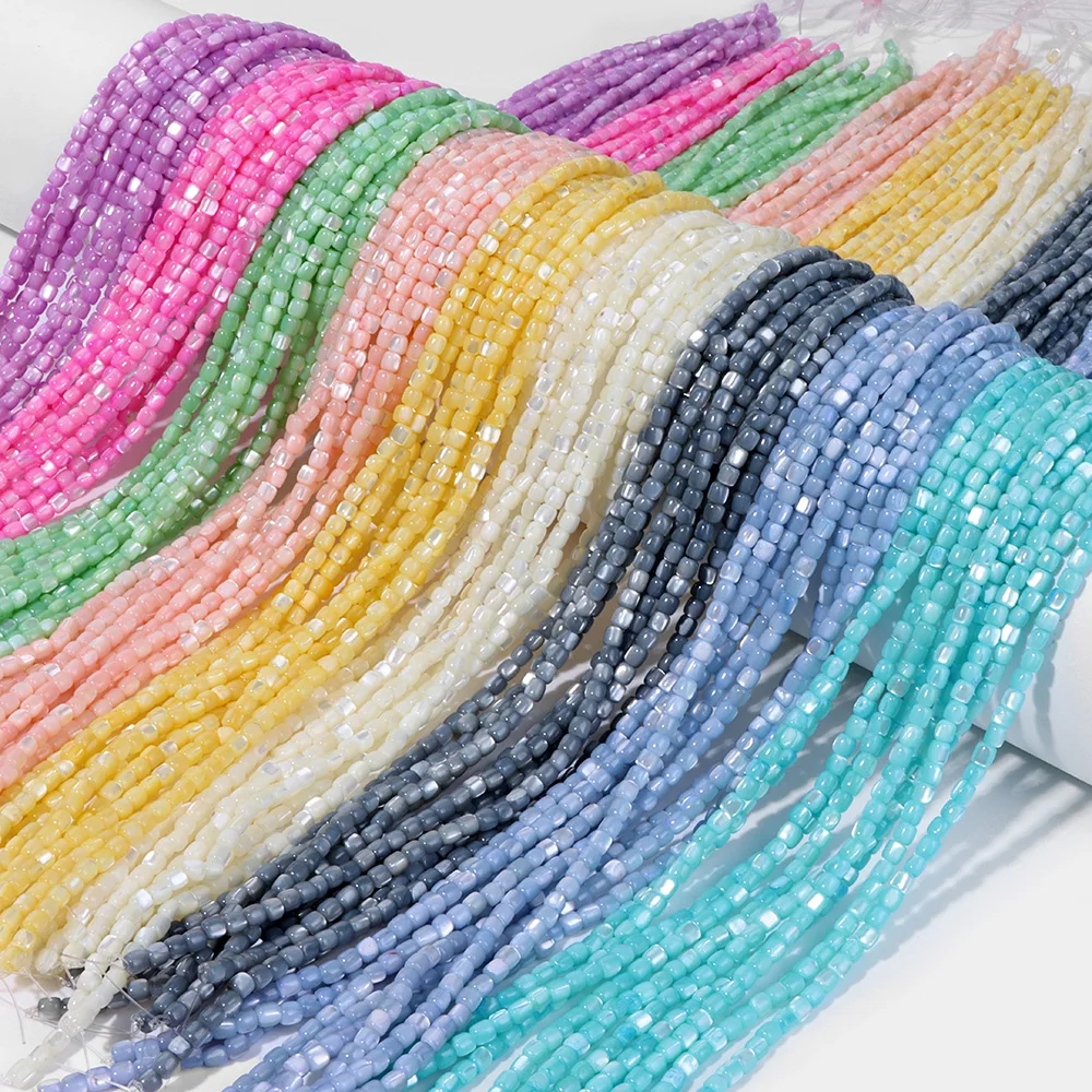 3mm-Natural-Stone-Sea-Shell-Beads-Multi-color-Loosely-Spacer-Beaded ...