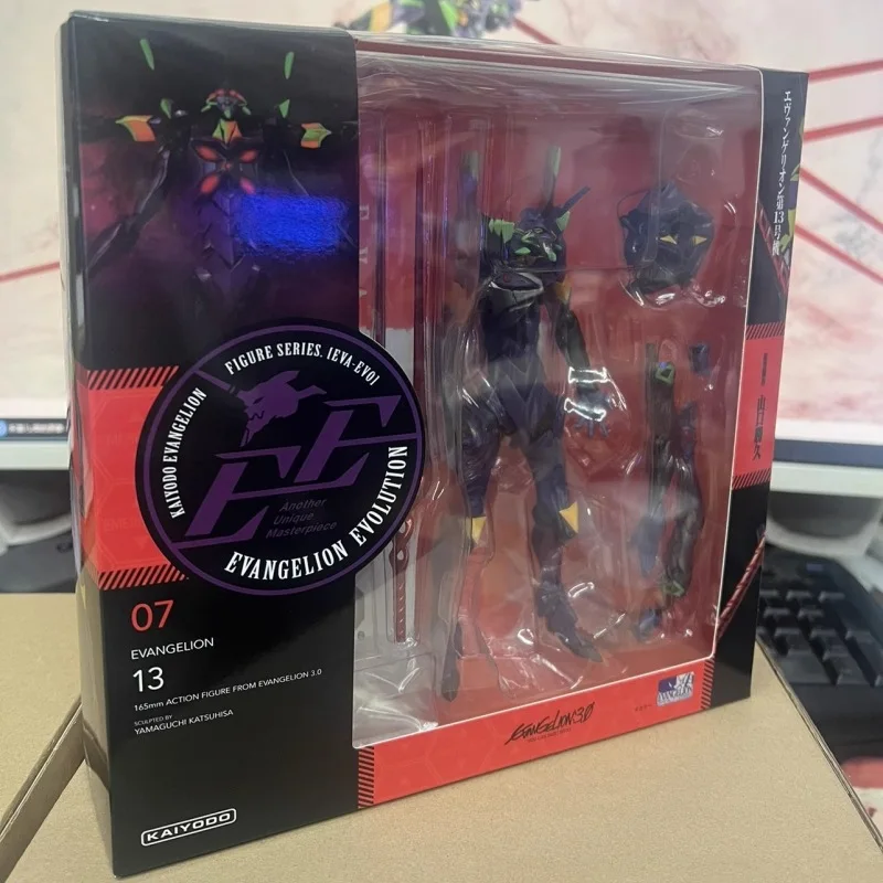 Figuras de acción Neon Genesis Evangelion Mark 06 DXING Eva 06 03 016 ...