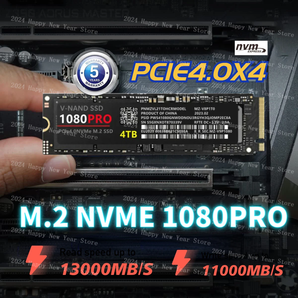 홈 제품 피드백