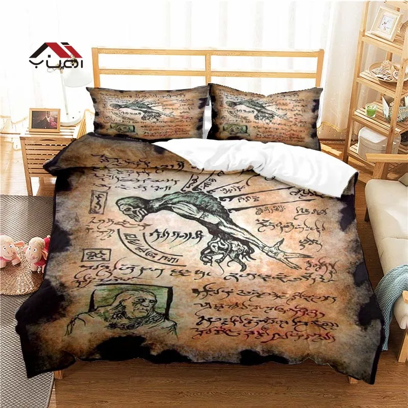 Lord Of The Rings Bed Sheets