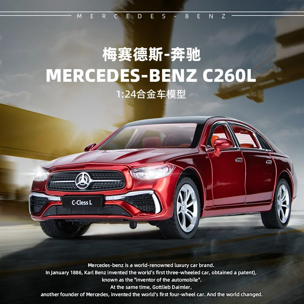 1-24-Mercedes-Benz-C260L-High-Simulation-Diecast-Metal-Alloy-Model-car-Sound-Light-Pull-Back.jpg