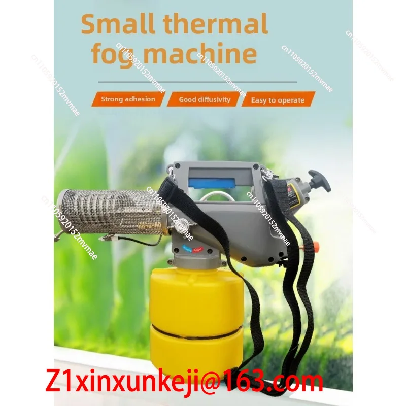 2L Handheld Portable Gas Hot Fogger Thermal Fogging Machine, Fumigation ...