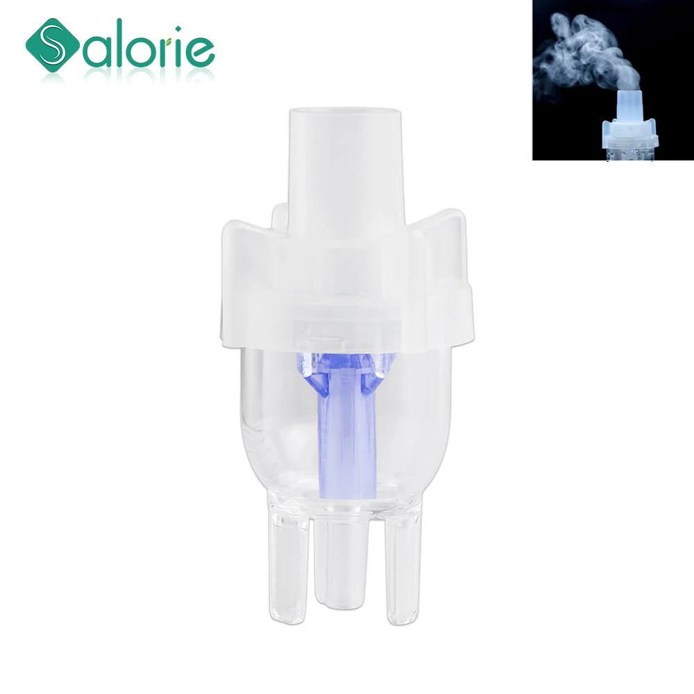 6ML-Medical-Atomized-Cup-Allergy-Inhaler-Atomized-Cup-Air-Compressor ...