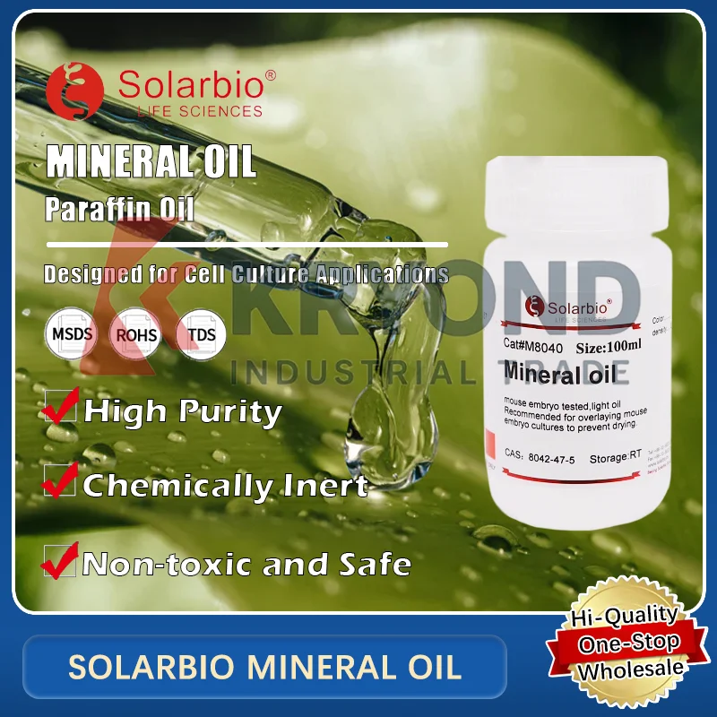 SOLARBIO MINERAL OIL for Cell Culture and Laboratory Applications ...