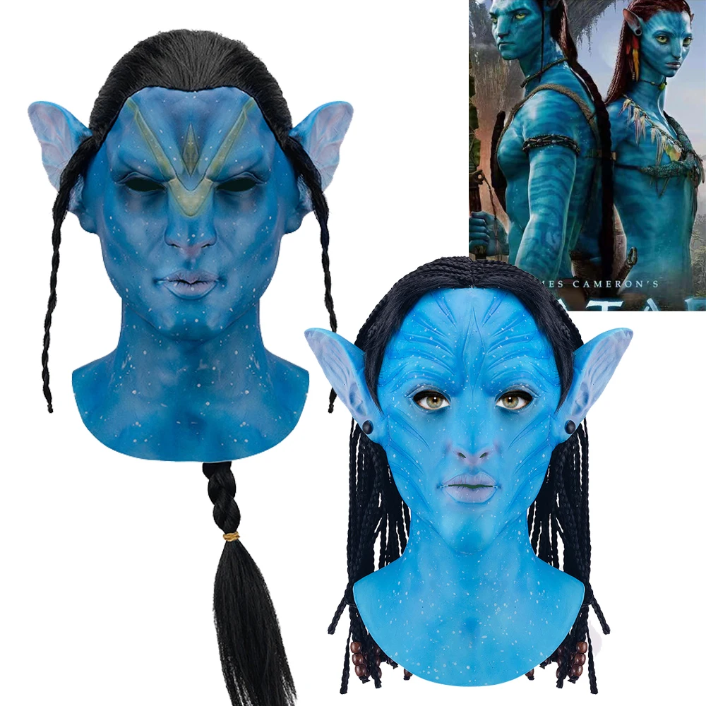 Avatar Latex Mask Halloween Party Cosplay Adult Movie Avatar Mask ...