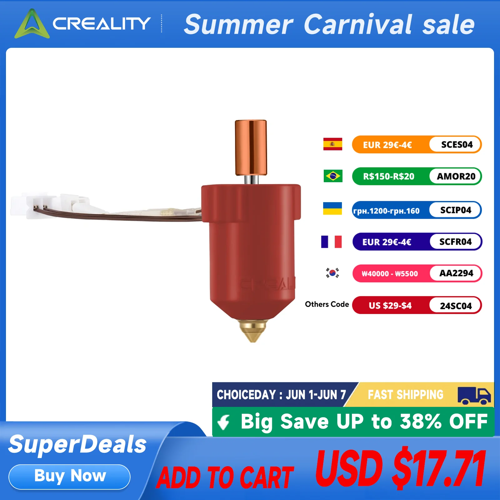 Store Home Products Feedback