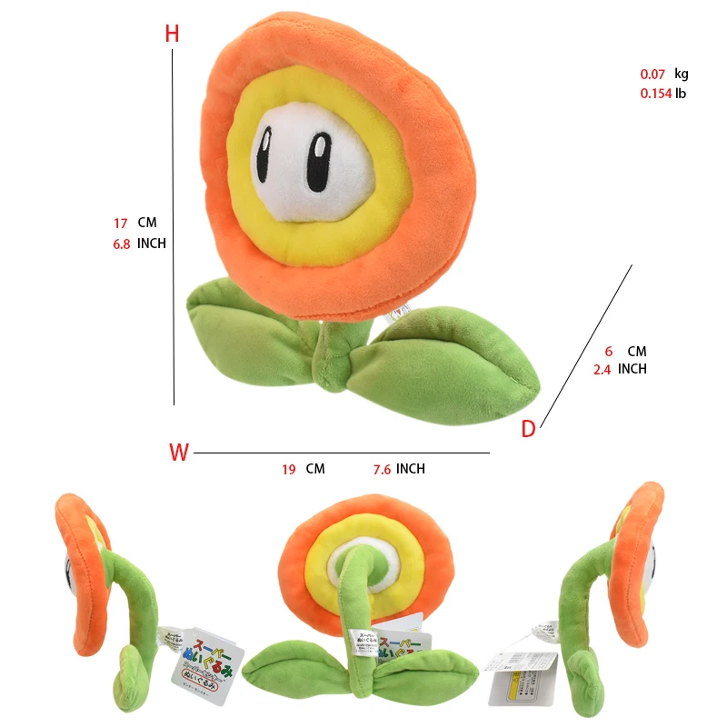 41 Styles Mario Plush Toys Goomba Toad Yoshi Boo Kamek Shy Guy Nabbit ...