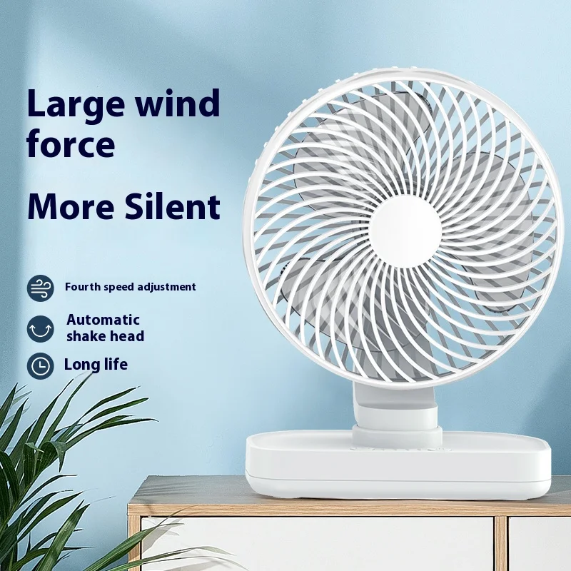 Multifunctional-Electric-Fan-USB-Charging-Quiet-Desktop-Electric-Fan ...