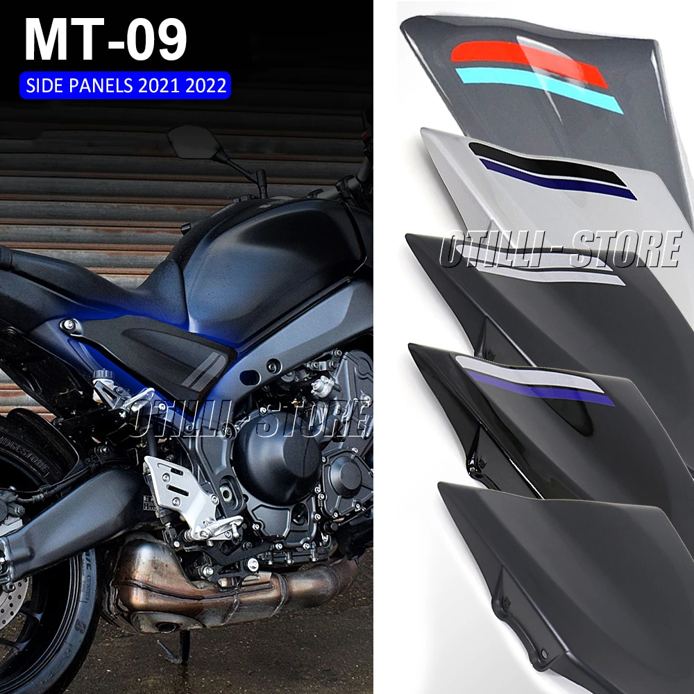 New MT 09 mt09 Accessories Side Fairing Cover Panel Protector ...