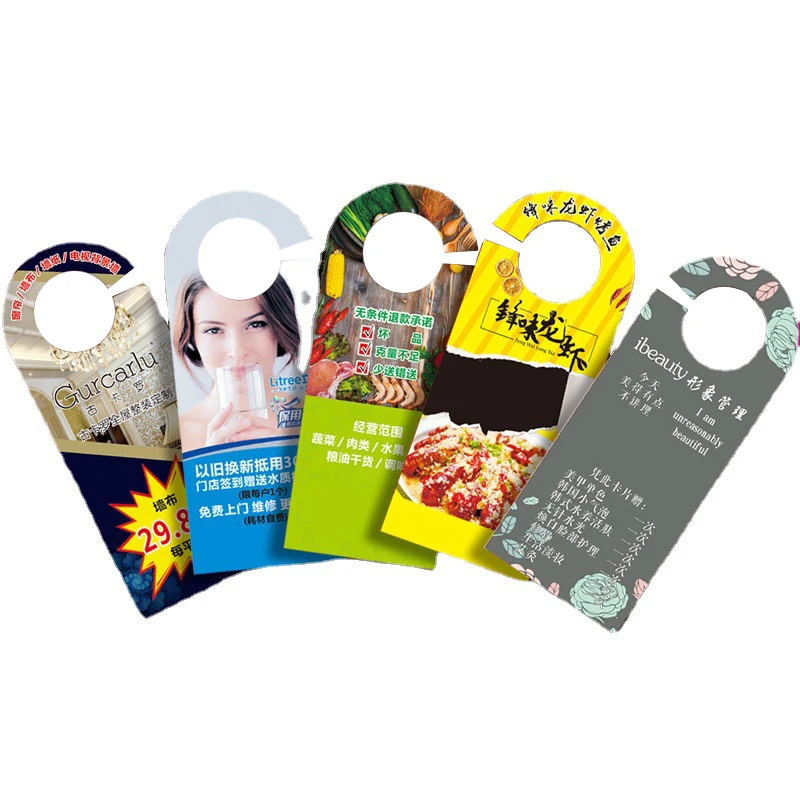 Custom-Paper-Cardboard-Door-Hanger-Flyer-with-Double-Side-Offset ...