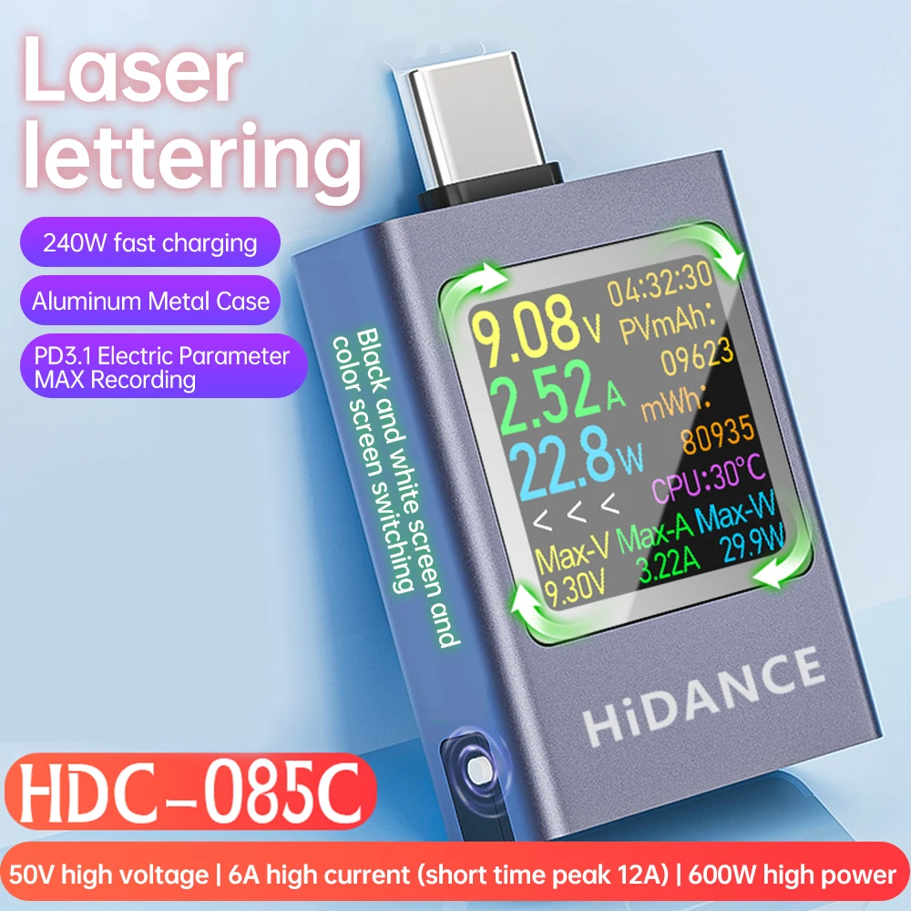 HDC-085C DC 4.5-50V 12A Voltmeter Multi-function Digital Display DC ...