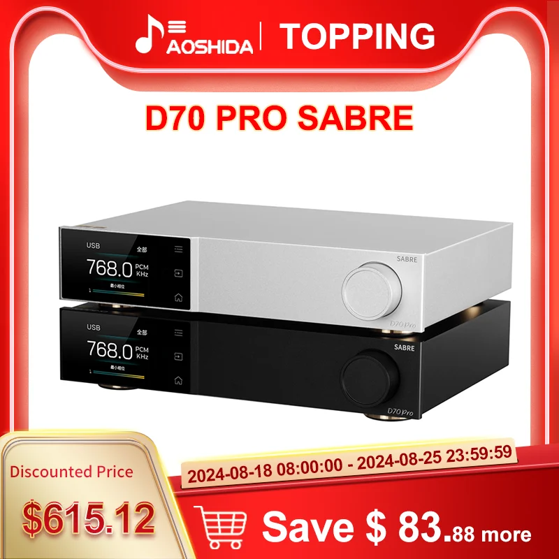 TOPPING-D70-Pro-SABRE-DAC-USB-5-1-RCA.png
