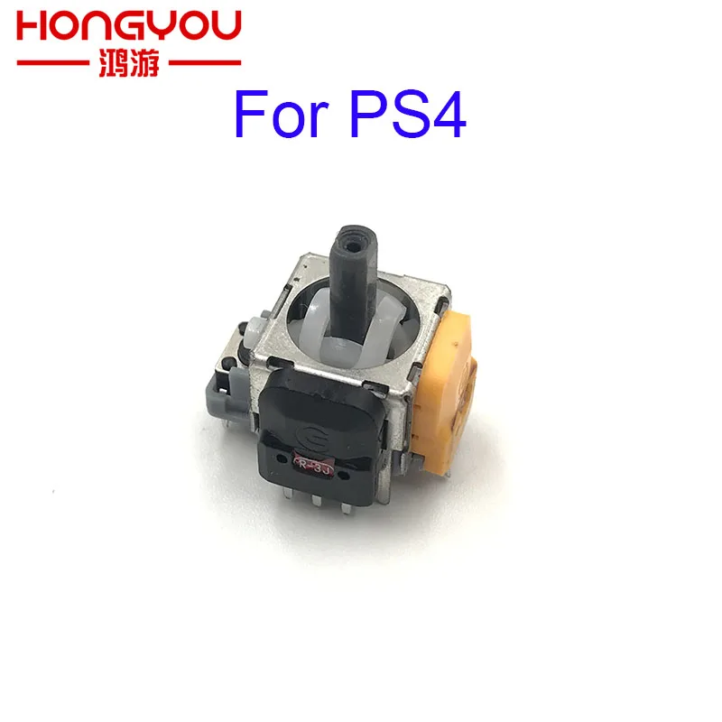 50pcs-Upgraded-Version-Hall-Effect-Joystick-Stick-Module-Controller-For ...