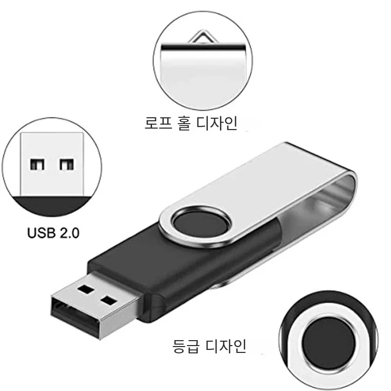 블랙 64G 회전 USB 플래시 드라이브, 고속, 인기 판매, 휴대용 컴퓨터 USB 플래시 드라이브| | - AliExpress