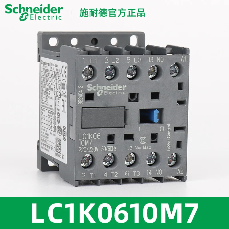 Schneider LC1K0610 24V 48V 110V 220V 230V AC contactor - AliExpress 13