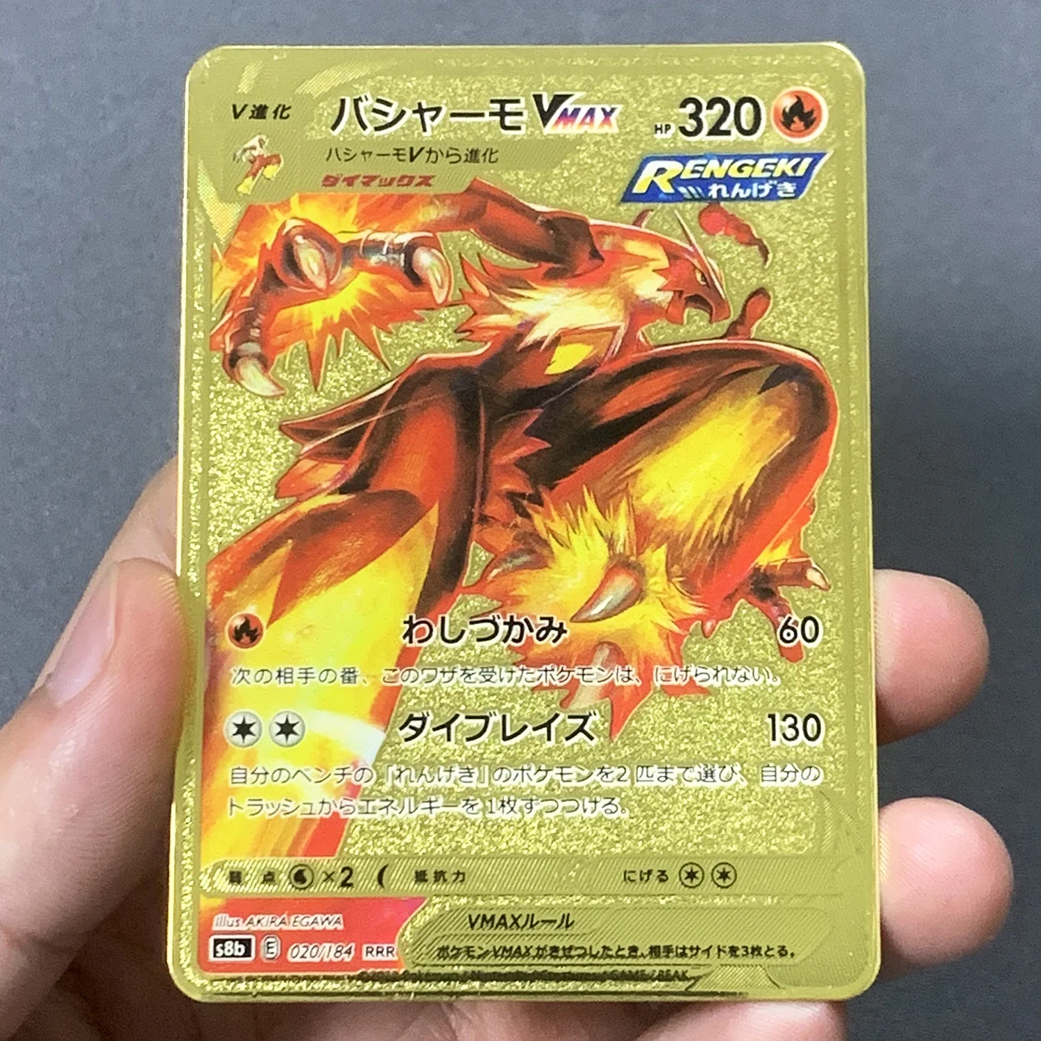10000HP Charizard Vmax Cards Metal English Card Arceus GX Vstar V ...