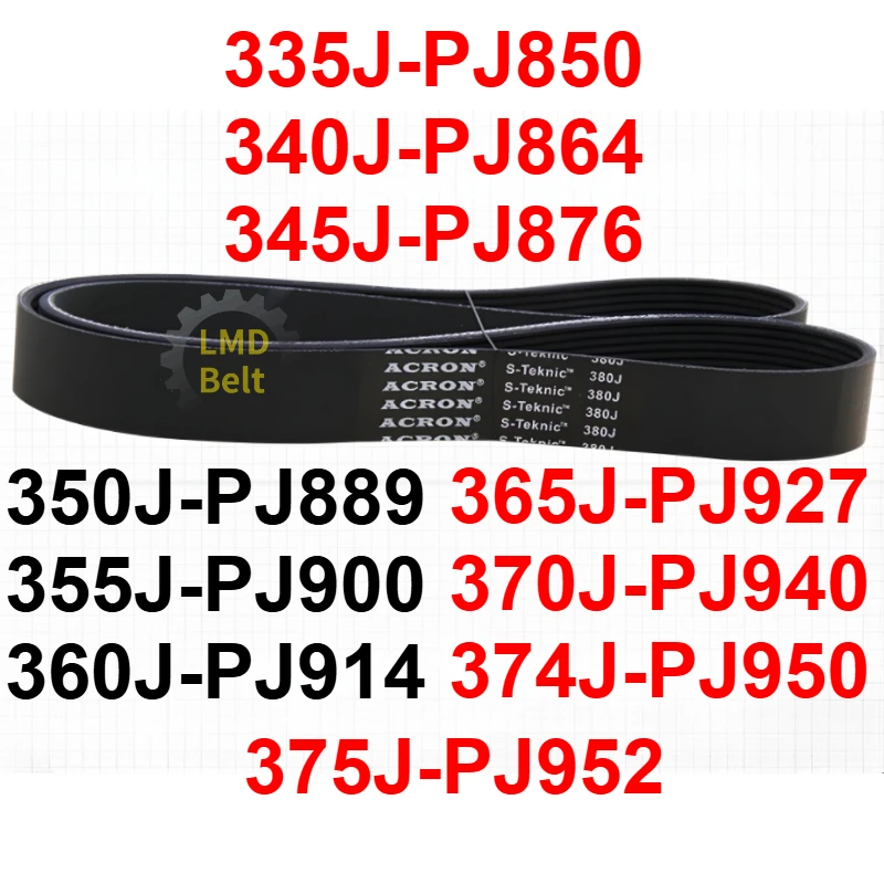 335J rubber conveyor belt 340J 345J 350J 355J 360J 365J 370J 374J 375J ...