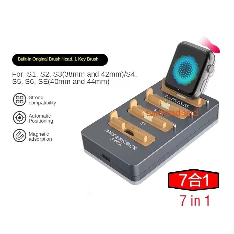 S-DOCK Awrt IBUS Adapter Restor tool for IBUS Apple Watch S1 S2 S3 S4 ...