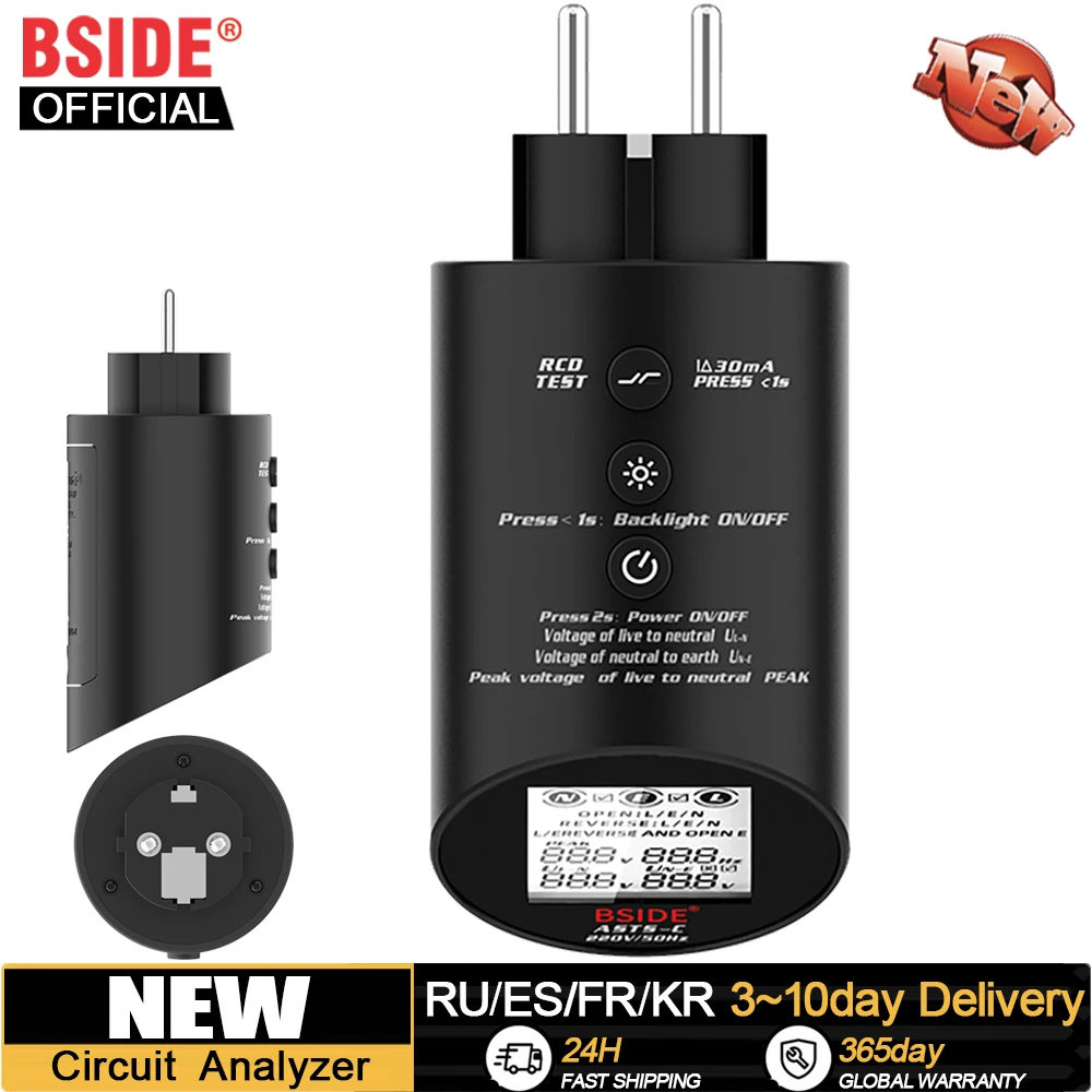 BSIDE-Circuit-Analyzer-Professional-Socket-Tester-Outlet-Checker ...