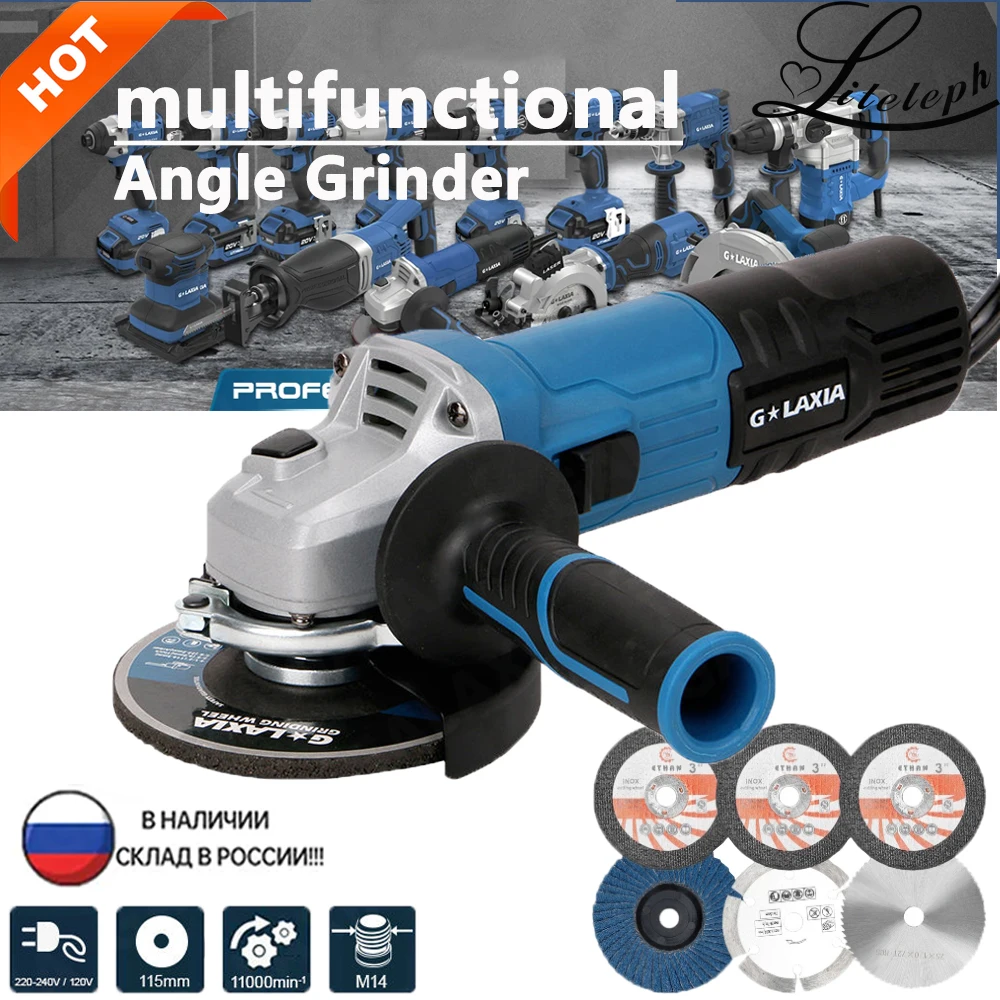 1400W-Electric-Angle-Grinder-220V-Corded-Grinding-Machine-6-Speeds-115 ...