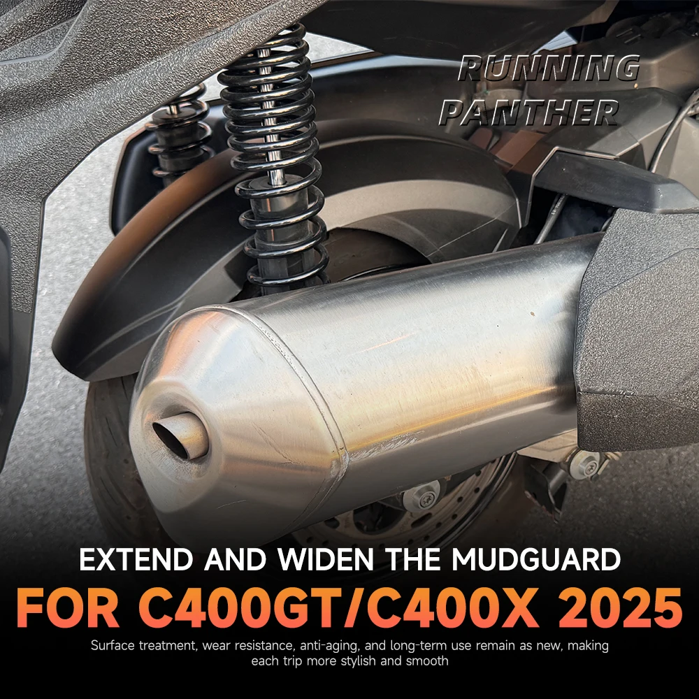 2025 BMW C400GT C400X용 신형 오토바이 리어 머드가드 - 확장형 스플래시 가드 (너비 및 길이 확장 디자인 ...