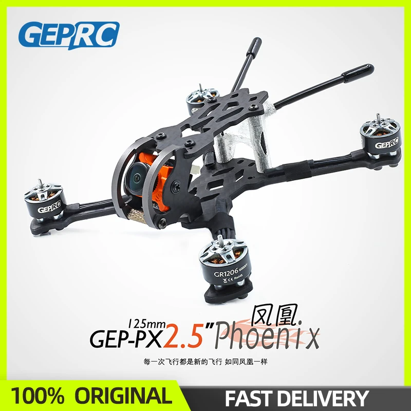 GEPRC-GEP-PX-Phoenix-Frame-2inch-2-5inch-3inch-Carbon-Fiber-High ...
