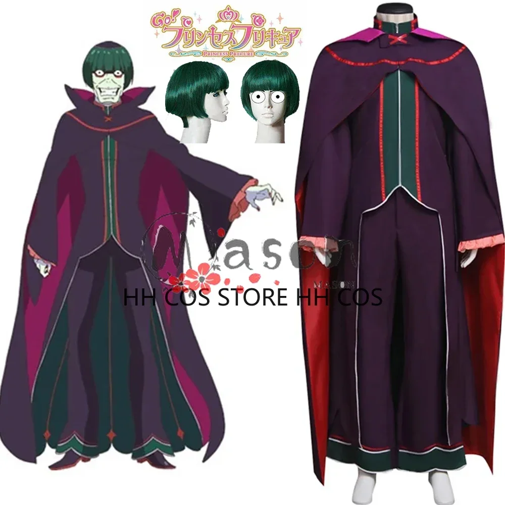 Anime Re Zero Kara Hajimeru Isekai Seikatsu Petelgeuse Purple Cape ...
