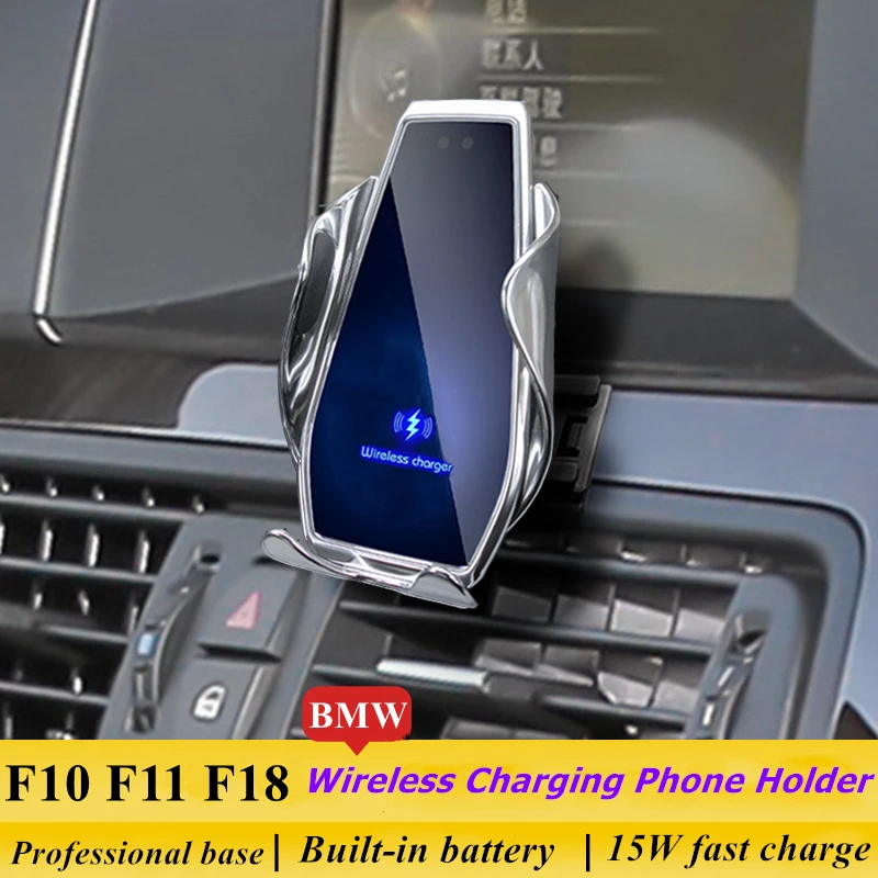 Dedicated-for-BMW-F10-F11-F18-5-Series-2011-2017-Car-Phone-Holder-15W ...