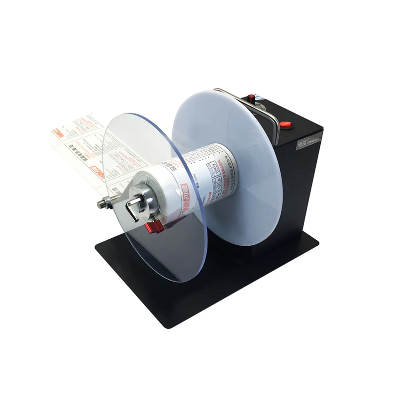 Adjustable-Speed-Label-Rewinder-Two-way-Automatic-Rewinder-Self ...