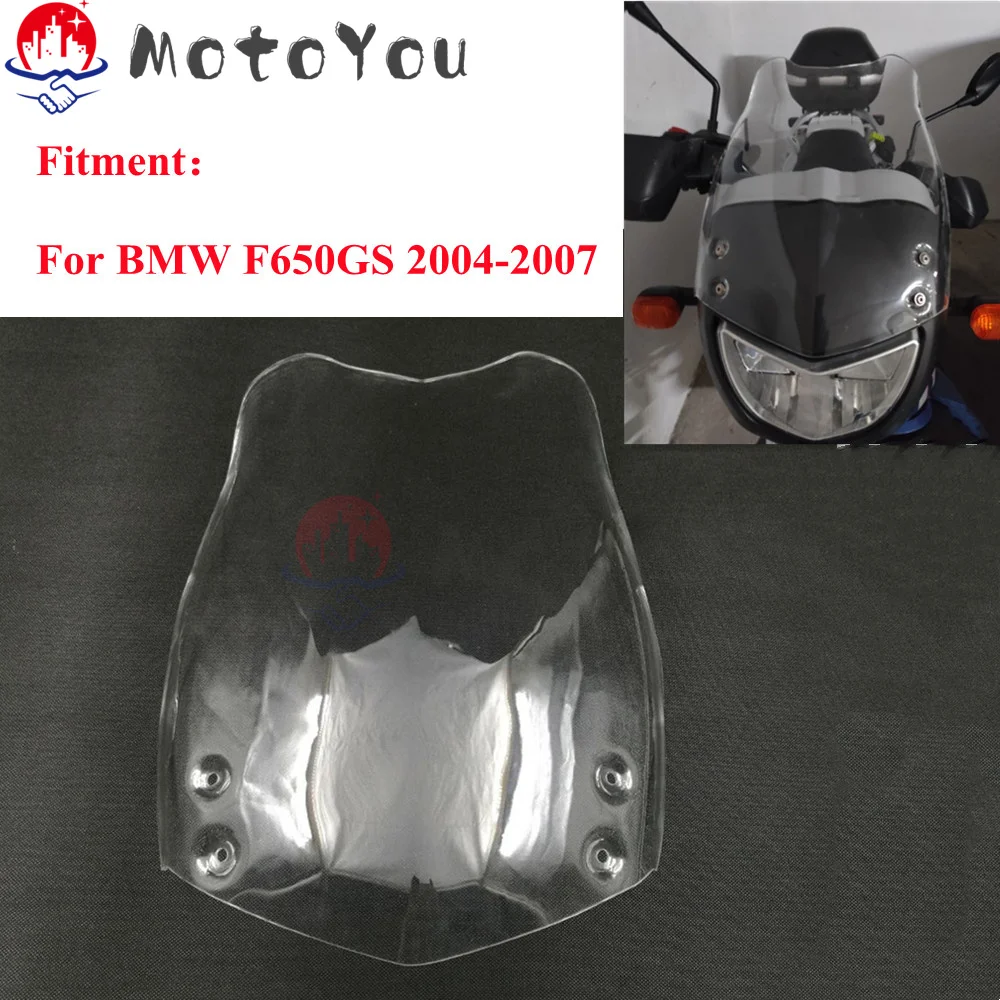 2004-2007-F650GS-Front-Windshield-Windscreen-Wind-Touring-Screen-Shield ...