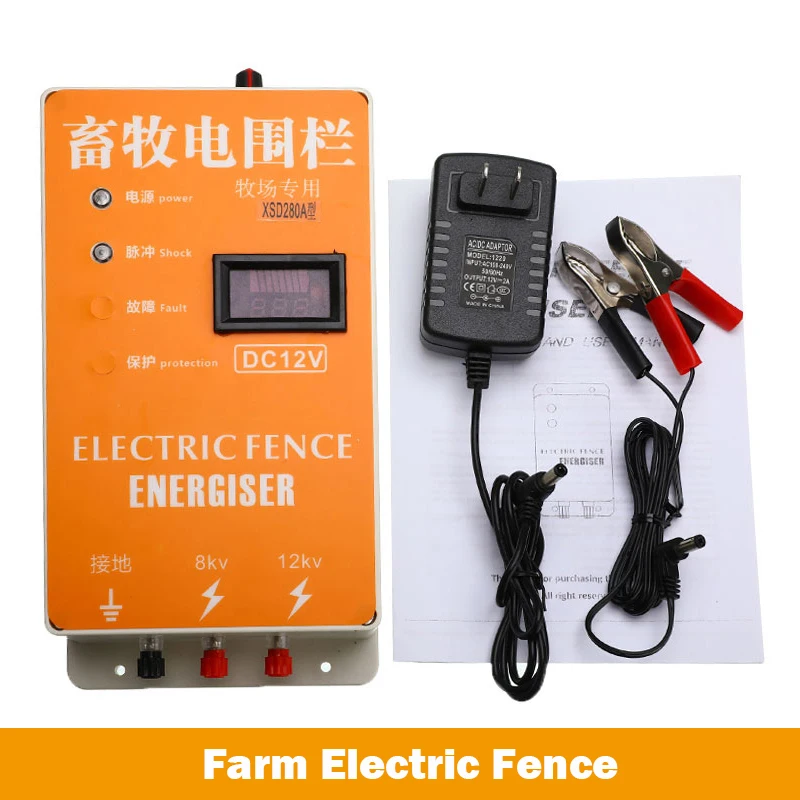 High-Voltage-Electric-Fence-Energizer-For-Animal-Management-Powerful ...