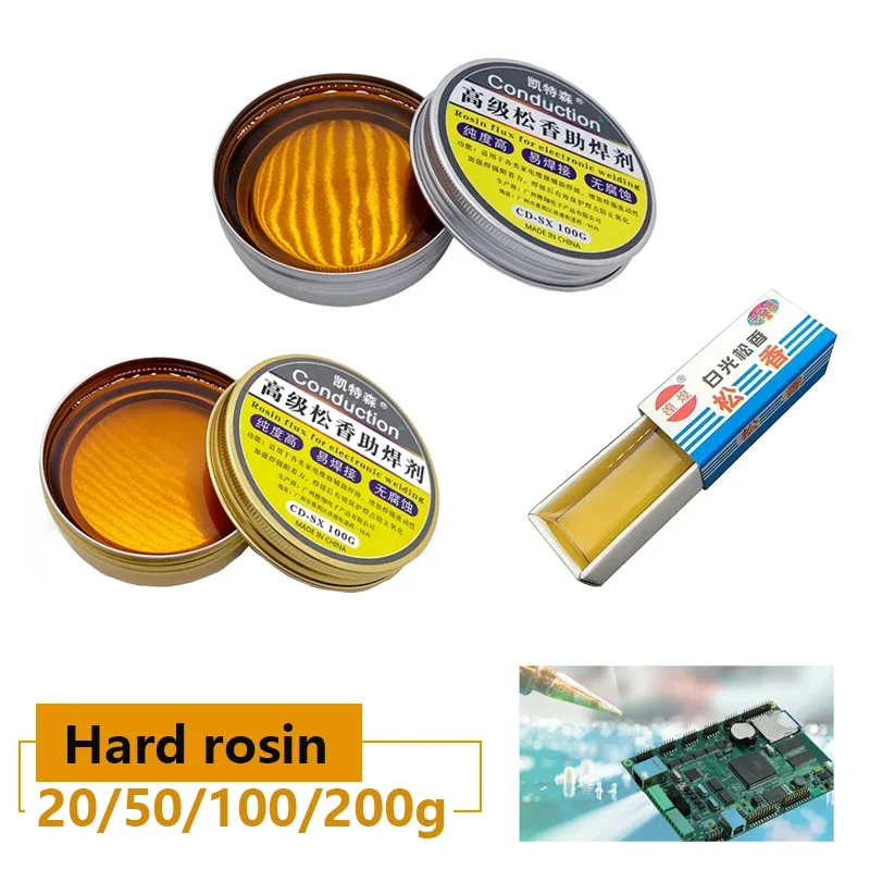 20-50g-High-Purity-Solid-Rosin-Electric-Soldering-Iron-Repair-Welding ...
