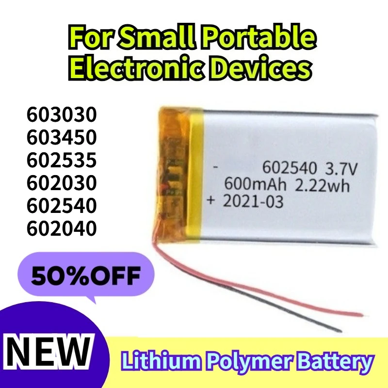 3.7V Lithium Polymer Battery for Small Portable Electronic Devices ...