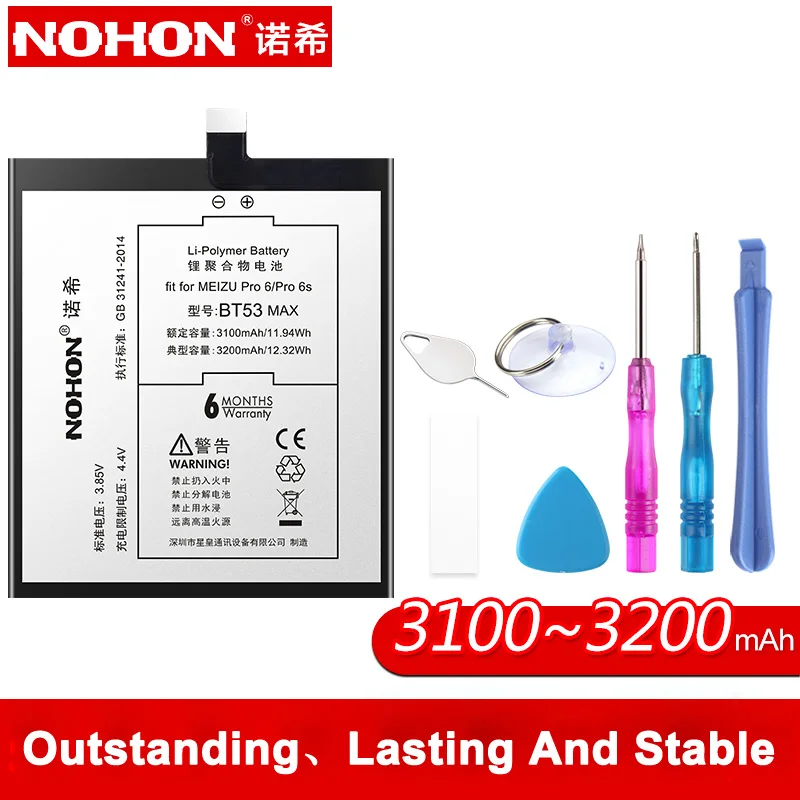NOHON BT53 BT40 BT41 BT65M Battery For Meizu MX6 Pro 6 MX4 Pro M460 ...