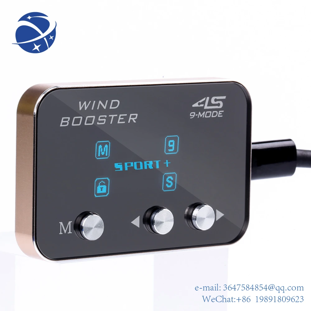 Yun-YiWINDBOOSTER-4S-intelligent-driving-controller-is-suitable-all ...