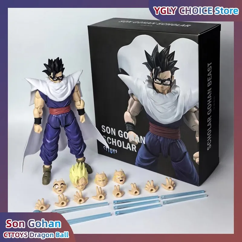 CTTOYS-Dragon-Ball-Beast-Son-Gohan-shf-6-inch-movable-doll-Collect-S-H ...