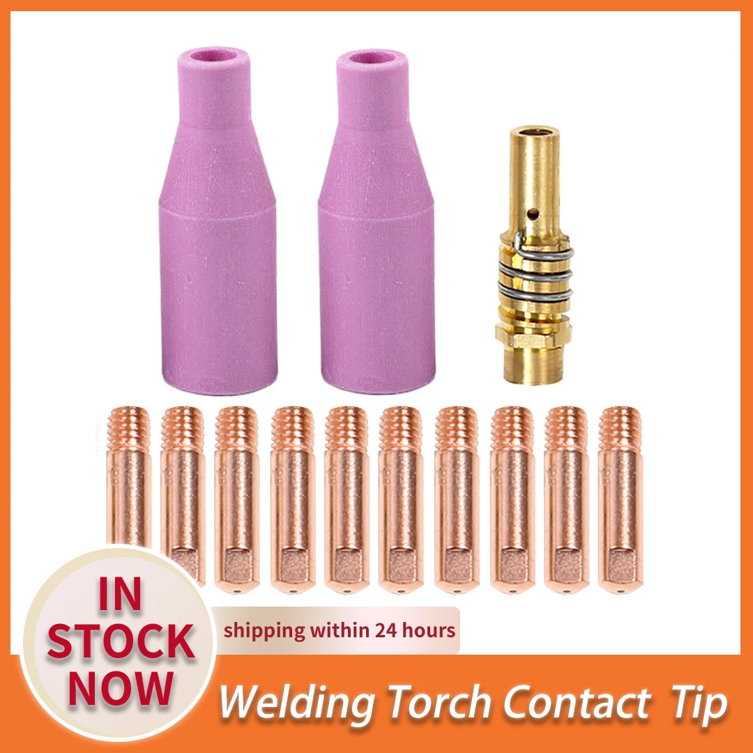 13Pcs Welding Torch Gas Ceramic Nozzle 15AK Argon Arc 0.6/0.8/1.0/1.2mm ...