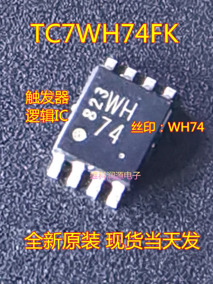 10-pcs-TC7WH74FK-chip-code-WH74-SMT-MSOP8-logic-IC-trigger-brand-new ...