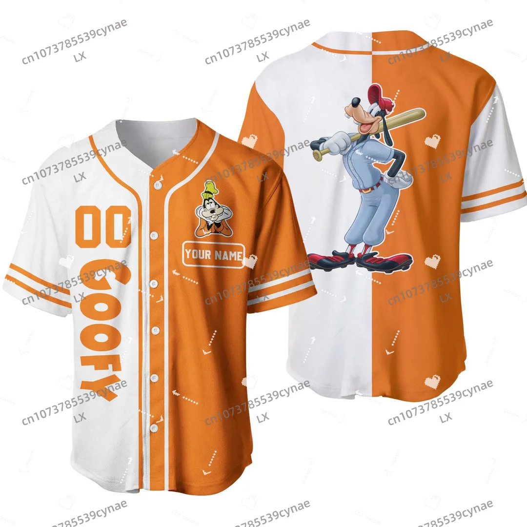 Disney Goofy Baseball Jersey Summer Oversize Short Sleeve Baseball ...