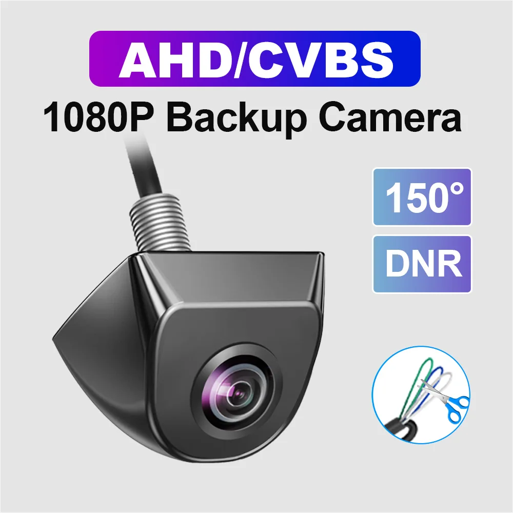 1920x1080P Car Backup Camera Rear/Front/Side View AHD/CVBS Waterproof ...