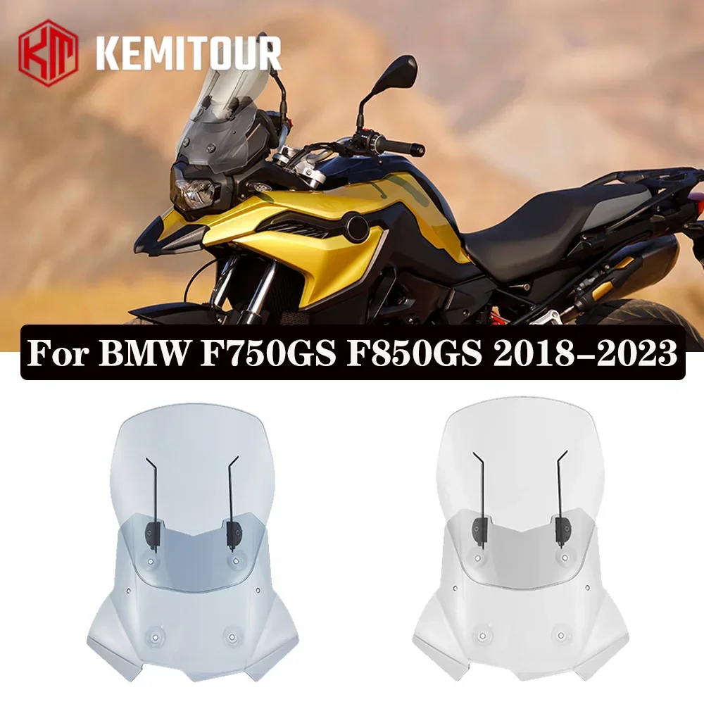 For BMW F850GS F750GS 2018-2023 Windscreen Motorcycle Adjustable High ...