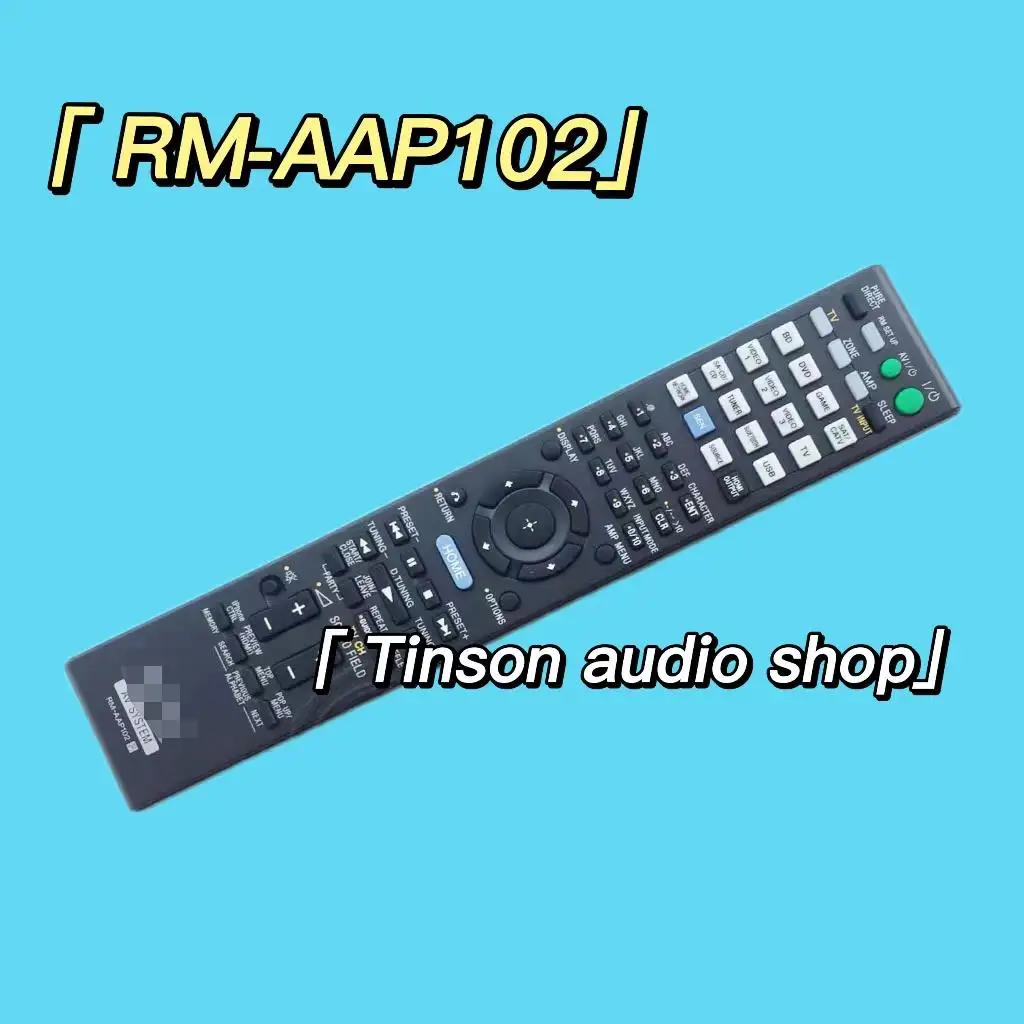 NEW-Power-amplifier-remote-controller-for-SONY-RM-AAP102-STR-DN1040.jpg