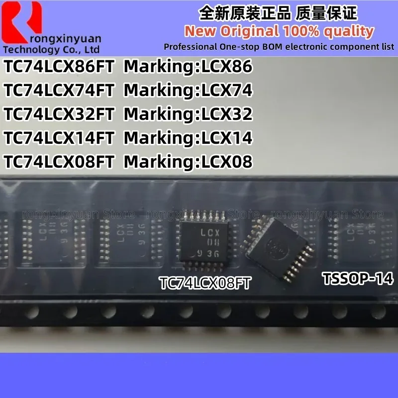 TC74LCX86FT-TC74LCX86-TC74LCX74FT-LCX74-TC74LCX74-TC74LCX32FT-LCX32-TC74LCX32-TC74LCX14FT ...