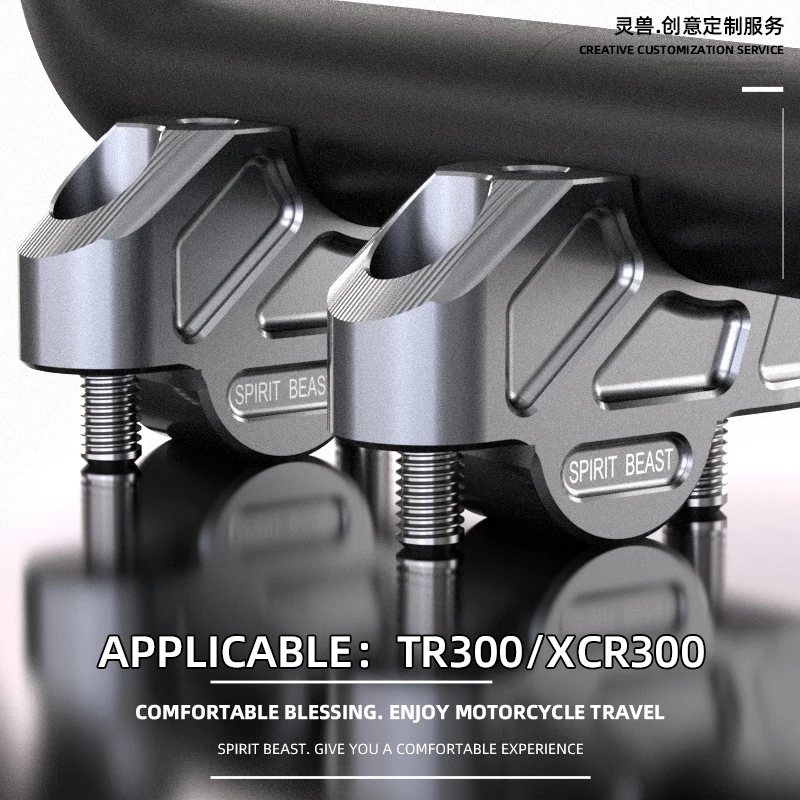 Spirit Beast Cruising motorcycle Handlebar Riser Adapter Heightening ...