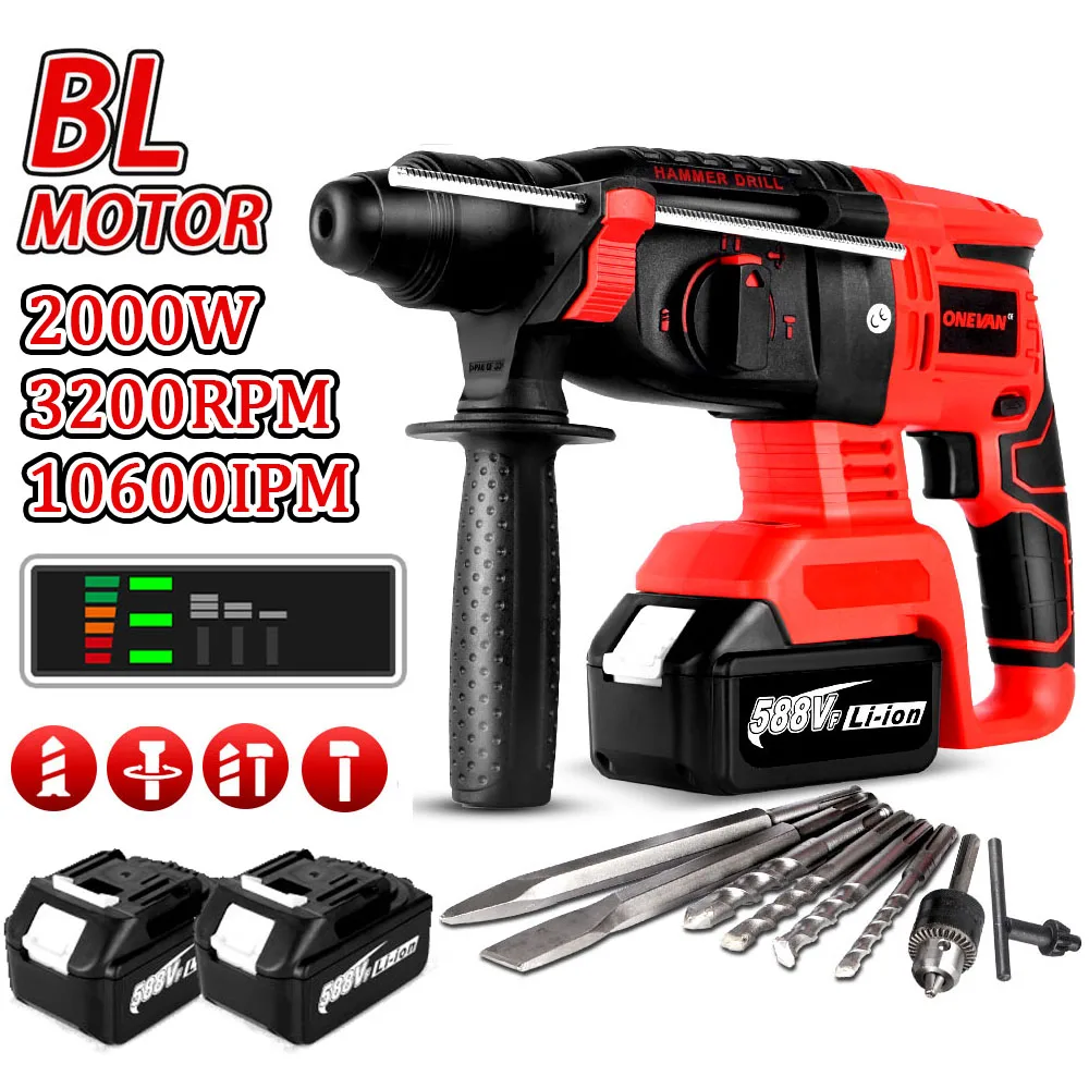 2000W-Brushless-Electric-Rotary-Hammer-Drill-Rechargeable-Cordless ...