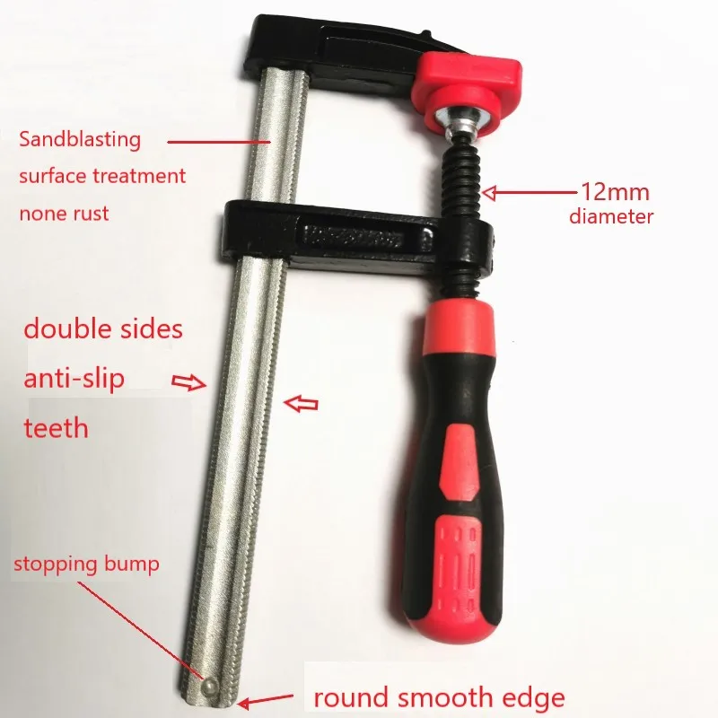 Store Home Products Feedback Brand story