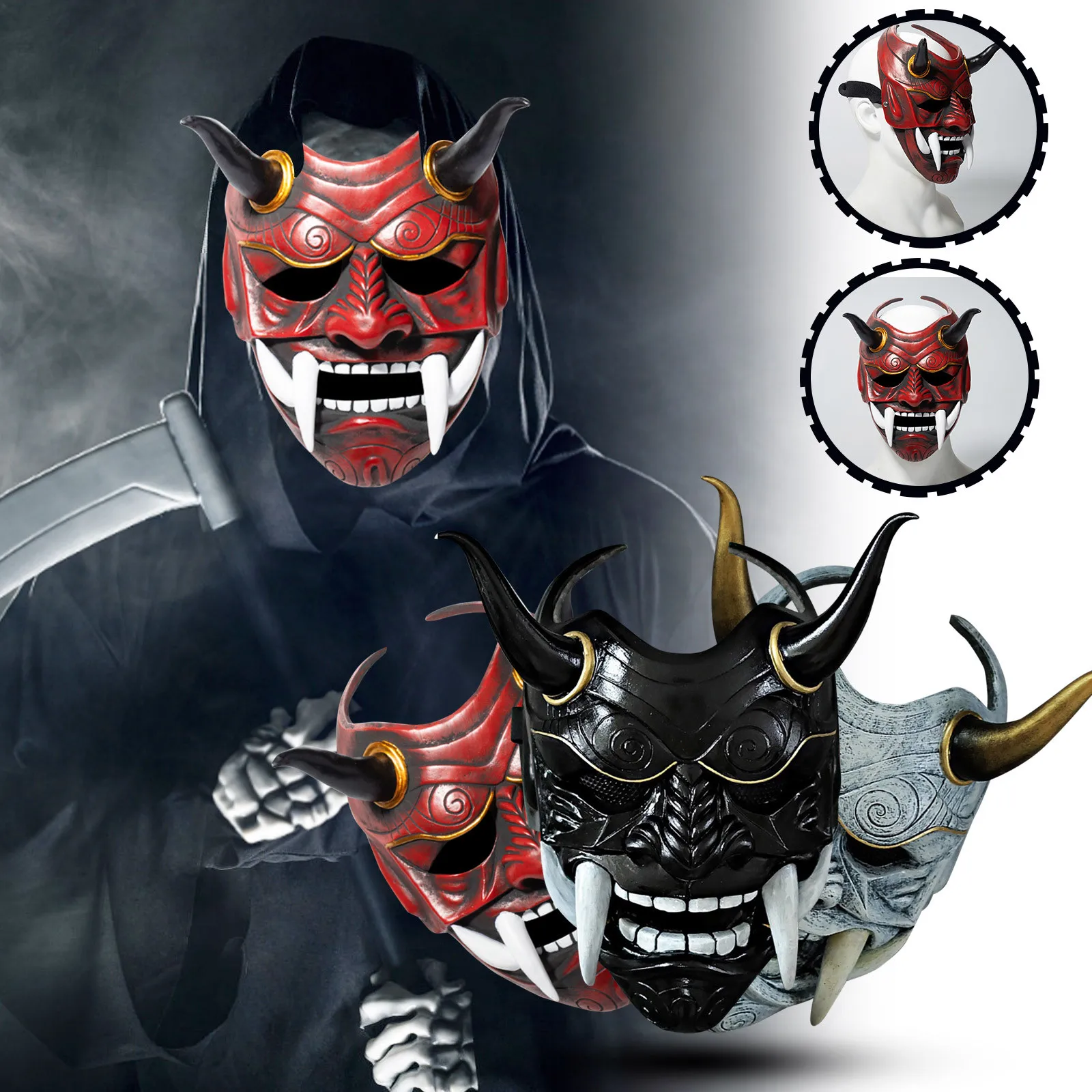 Japanese Oni Samurai