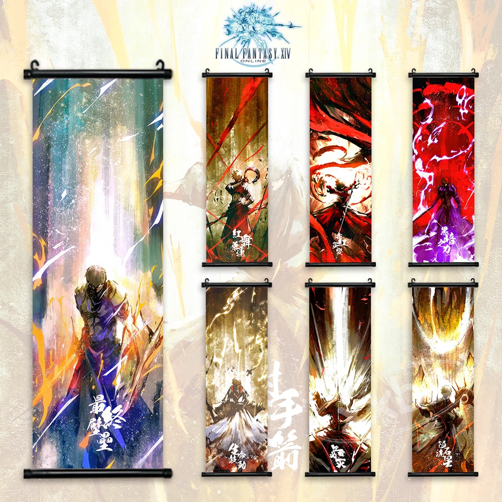 Final-Fantasy-MMORPG-Game-FF14-Poster-Canvas-HD-Picture-Wall-Art ...